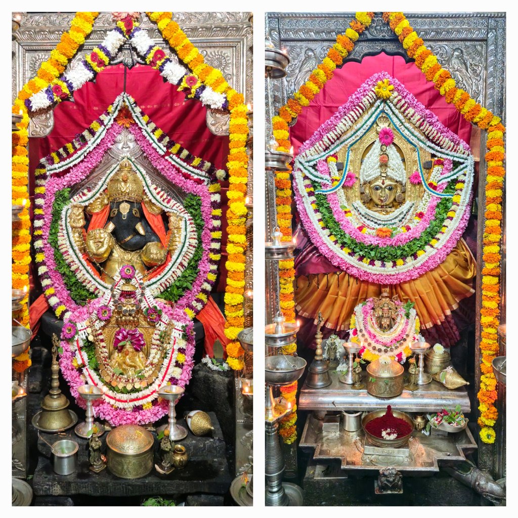 Maha Ganapathi Mahammaya Temple - Shirali, Karnataka | MGM SHIRALI