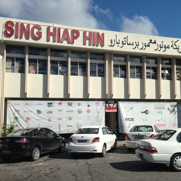 Tools, Equipments and Machineries In Brunei