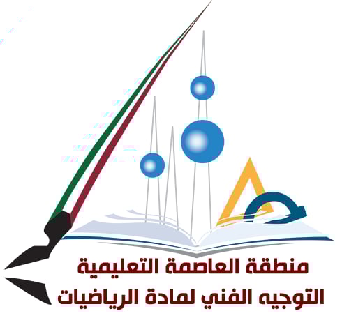 Mathmatics | capital math