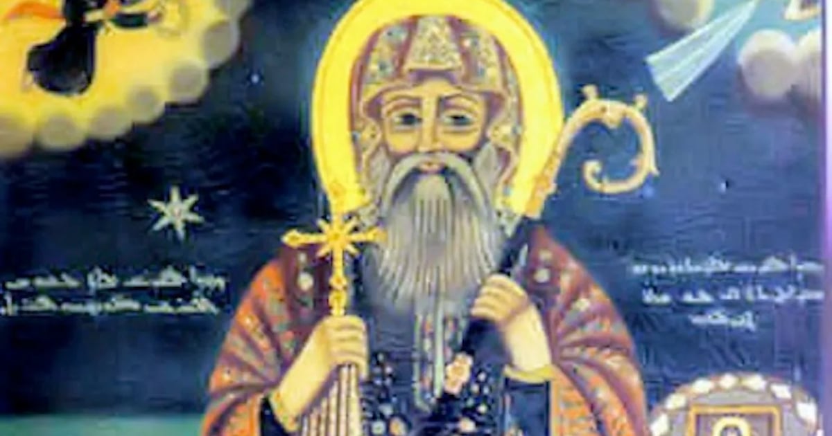 St. Jacob of Seurgh | Syriac Orthodox Church - Mor Afrem Jakarta