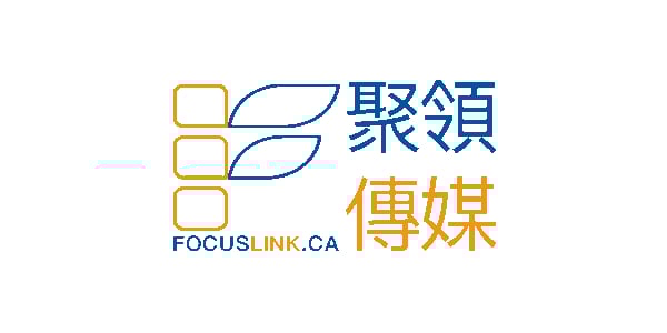 Focus Link
