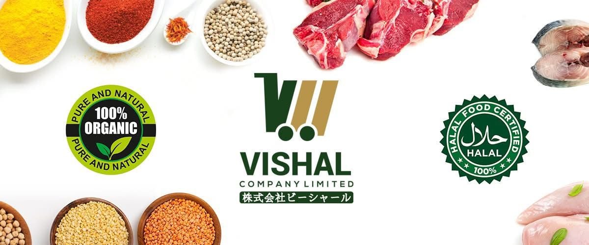 Vishal Co., Ltd. - Quality Food Importer in Japan | VISHAL CO.,LTD.