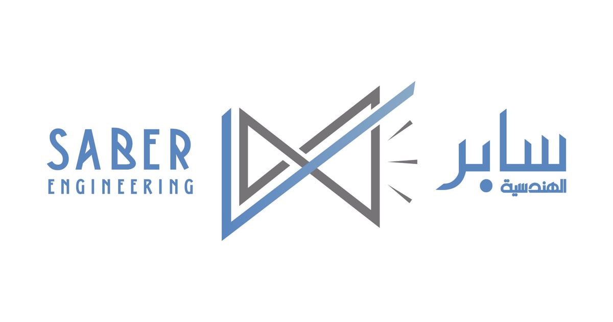 SABER Engineering - HVAC Testing, Balancing, & Commissioning Services ...