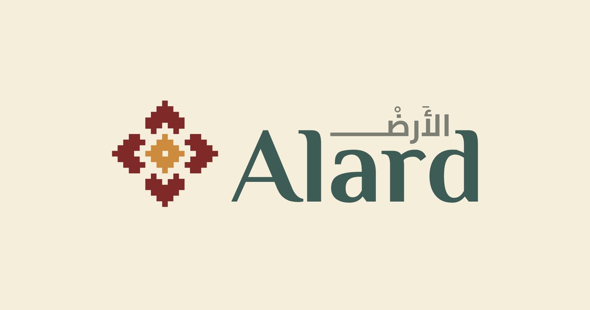 Alard restaurant - Palestinian food | Alard restaurant