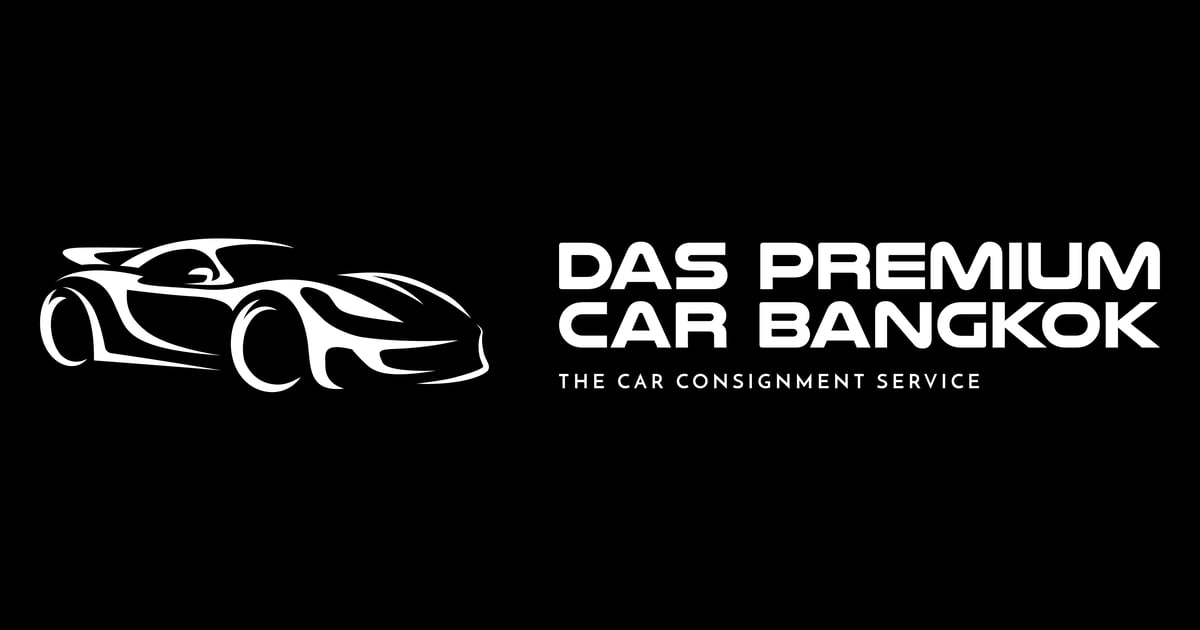 DAS Premium Car Bangkok Sales Team Luxury Car Brands Expertise das-premium-car-bangkok-sales-team-luxury-car-brands-expertise