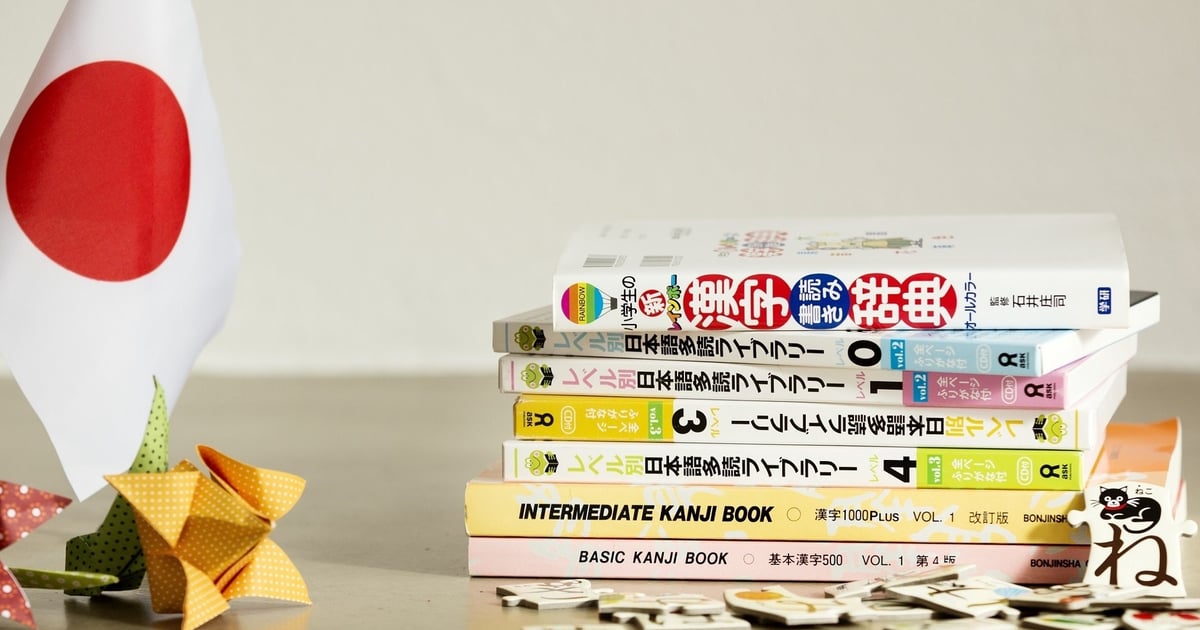 Japanese from Scratch | Japanese with Manu