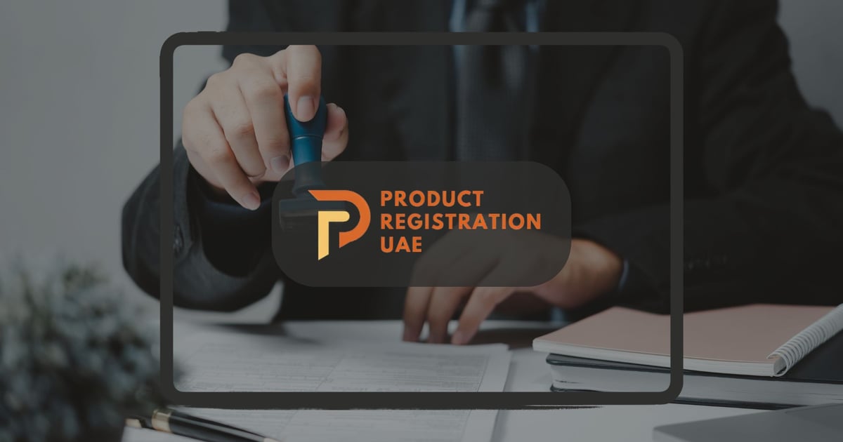 EQM Certification Full Guide 2025 | Product Registration UAE