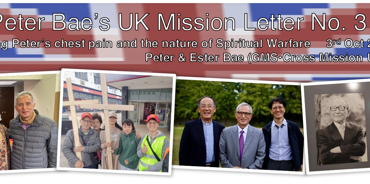 Peter Bae’s UK Mission Letter 03 | 배안호 선교사