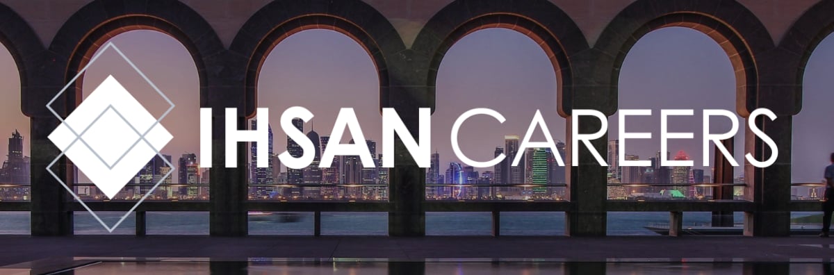 About IHSAN Careers | IHSAN Careers