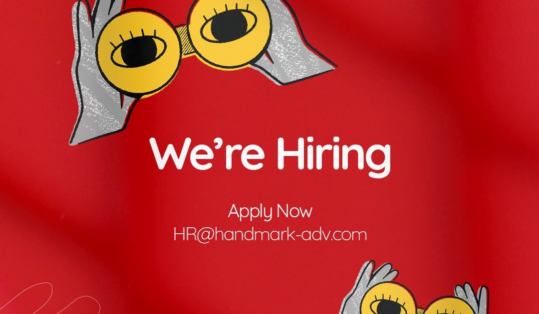 Apply for graphic design job | Handmark Digital Agency