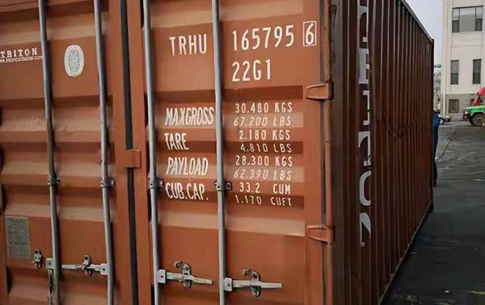 Demystifying Net Weight vs. Gross Weight: A Comprehensive Guide | Leon ...