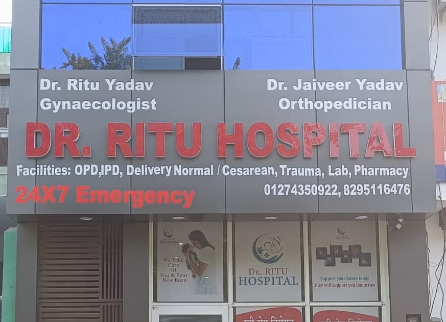 Dr Ritu Hospital: Leading Maternity & Trauma Care | Dr Ritu Hospital