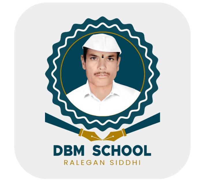 DBM School: Nurturing Young Minds in Ralegan Siddhi | DBM SCHOOL