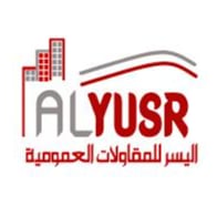 Alyusr For General Contracting | Alyusr