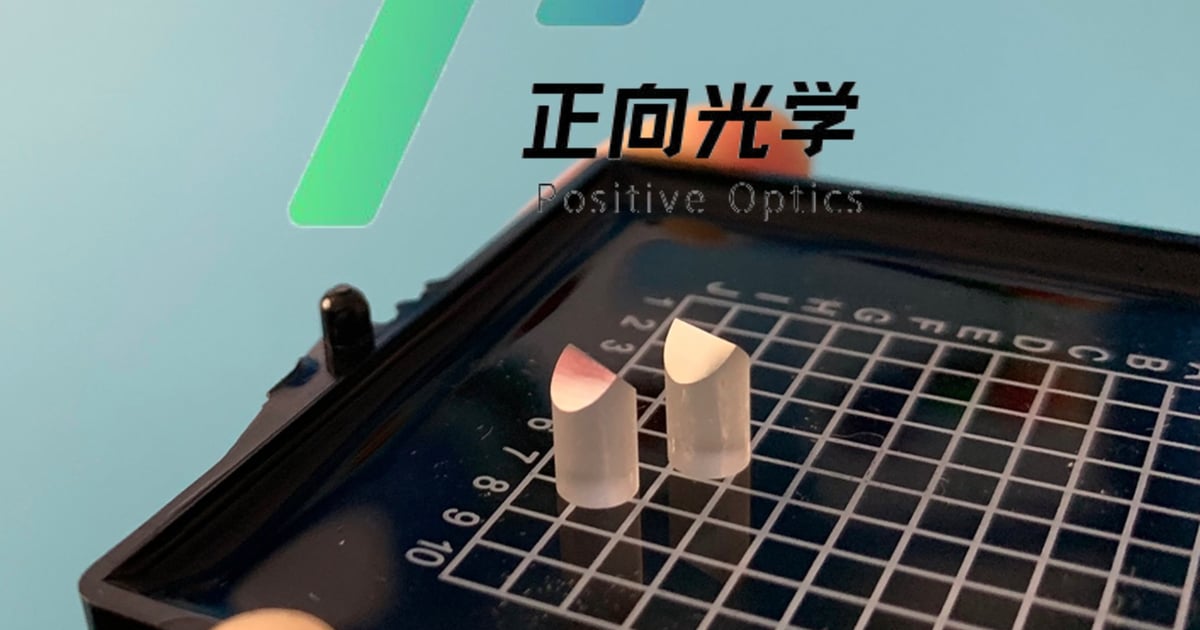 Understanding the Importance of Proper Mounting for Powell Lenses ...