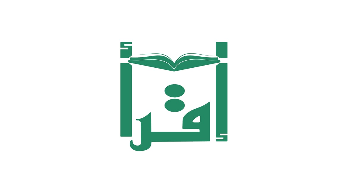 Our team | Arabic & Islamic studies school in Cardiff