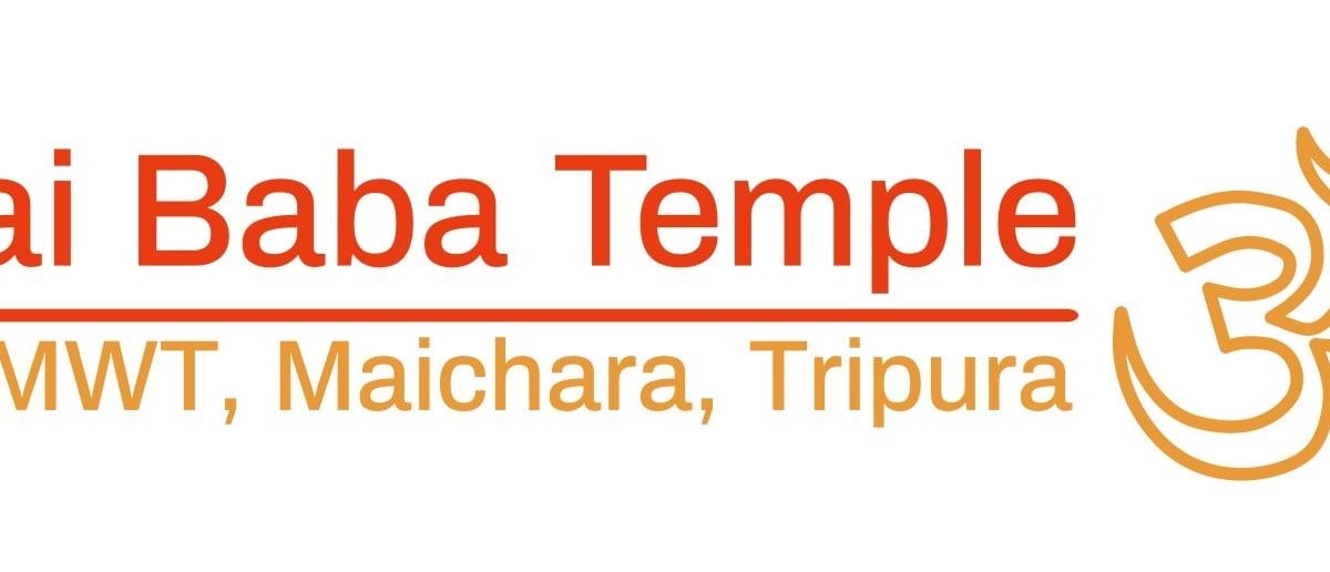 History | Saibaba Temple
