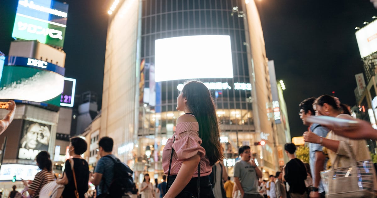 About Me: Exploring Japan and Beyond with Athena | With Athena