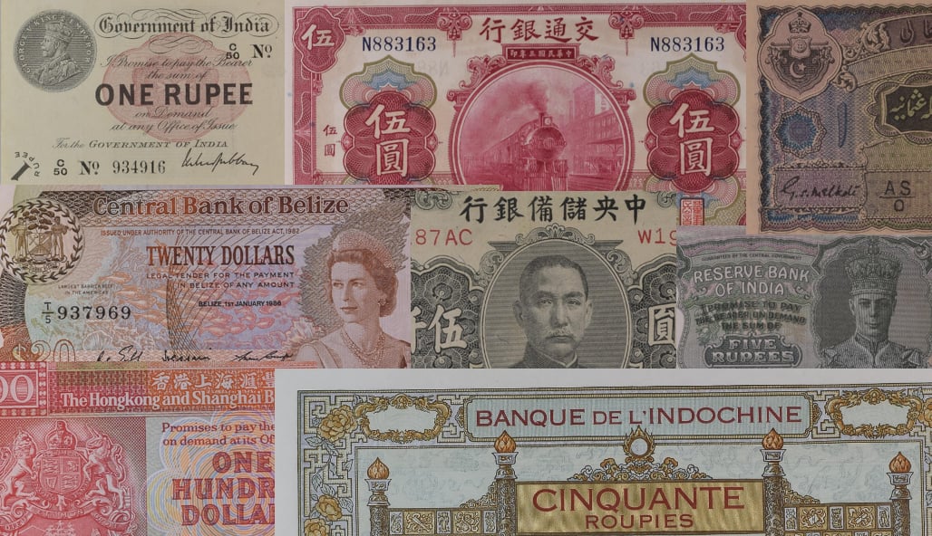 World Paper Money - India, China, Vintage Currency Notes | OldCurrencyNotes