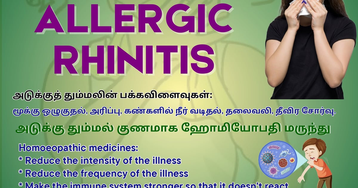 THE ROLE OF HOMOEOPATHY IN ALLERGIC RHINITIS | SANTHAM HOMOEOPATHY ...