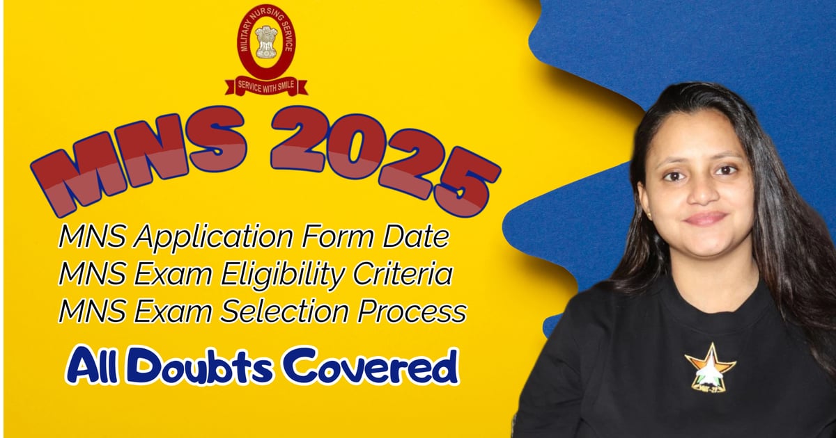 Indian Army MNS 2025 Application Form: Check Date, Eligibility, Fees ...