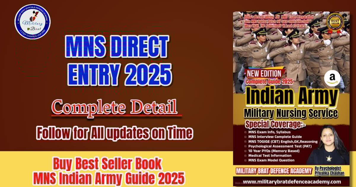 MNS Staff Nurse Recruitment Direct Entry 2025: Key Details, Eligibility ...