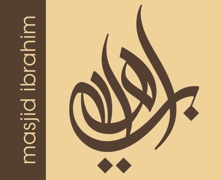 Welcome to your new local mosque | Masjid Ibrahim Slough | Masjid Ibrahim