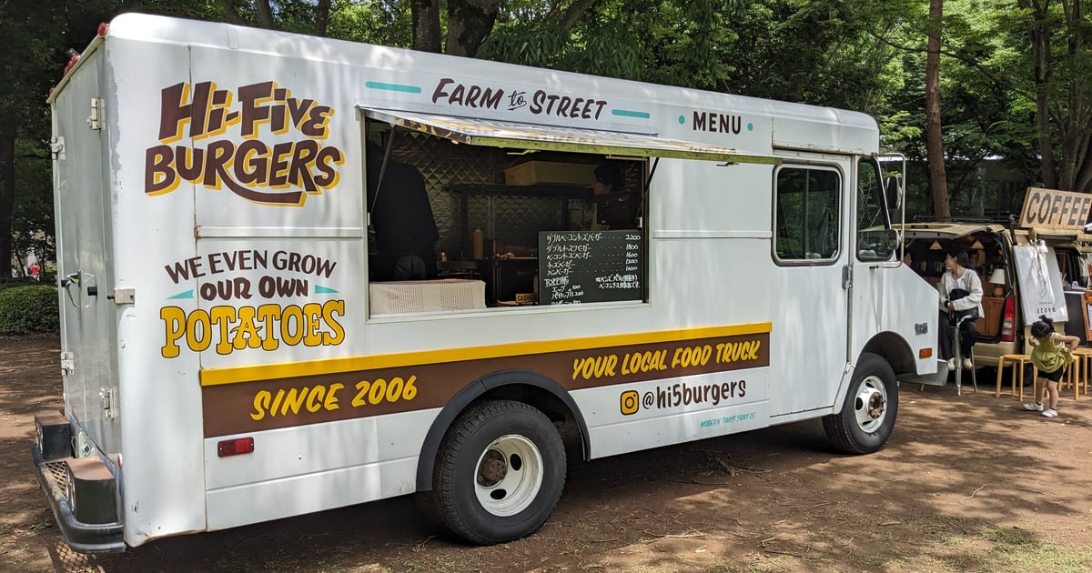 Mini Post: Hi5 Has a New Food Truck! | Ibaraki Eats