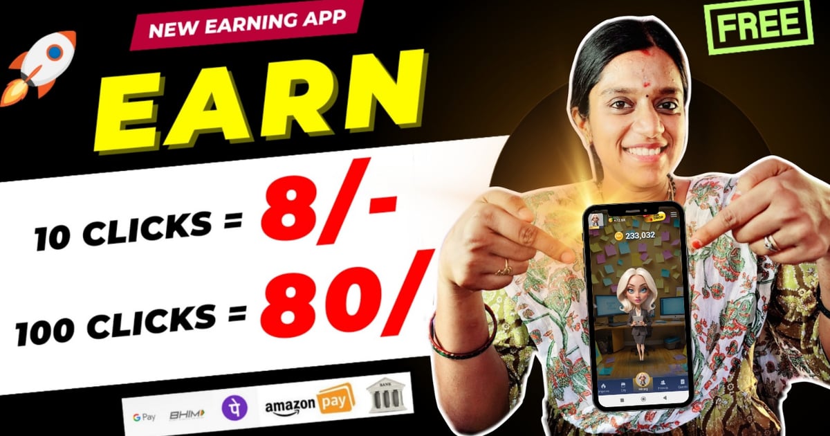 10 Clicks= Rs 8/- [ New App ] | Frozenreel