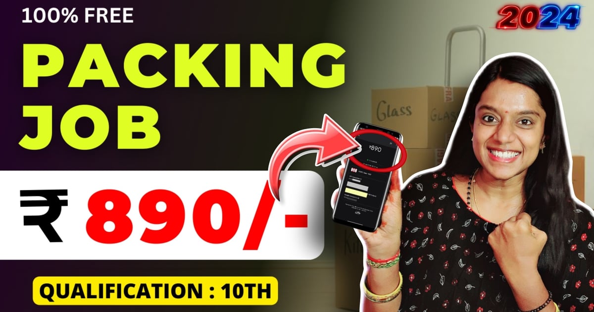 Blinkit Packing Job | Frozenreel