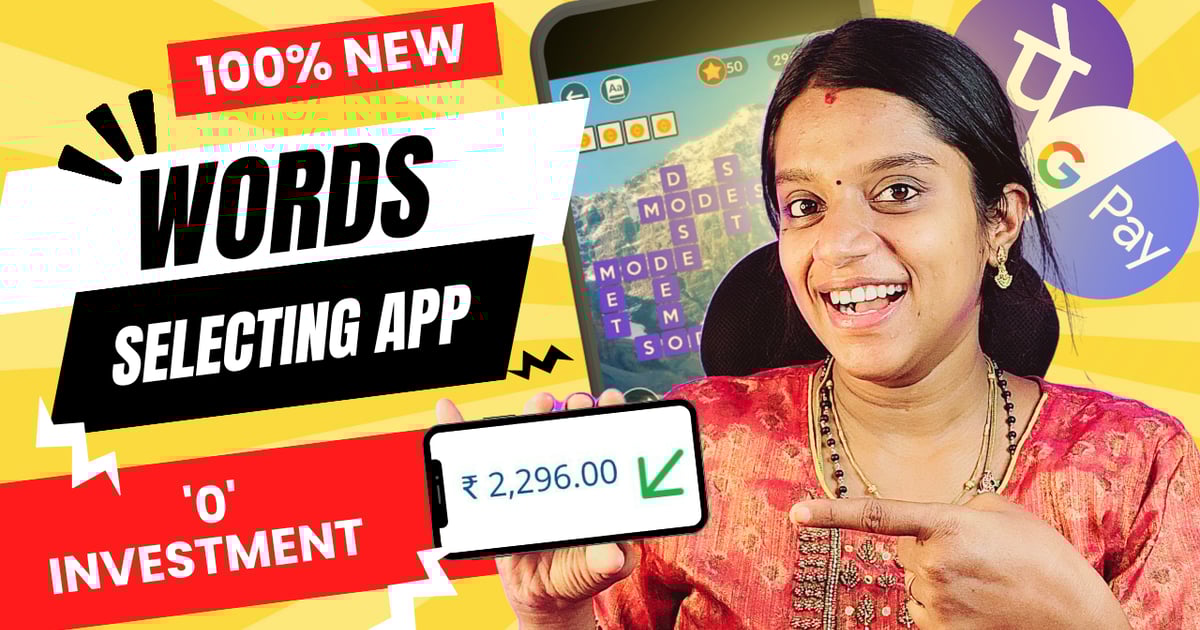 Word Selecting Job | Frozenreel