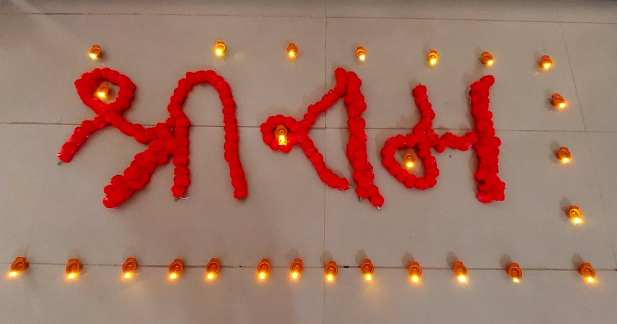 Ram Utsav | Adarsh English Medium School, Deesa