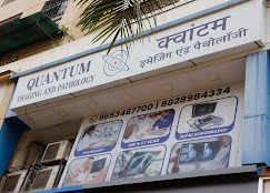 Quantum Pathology: Patient-Centric Medical Services | Quantum Pathology LLP