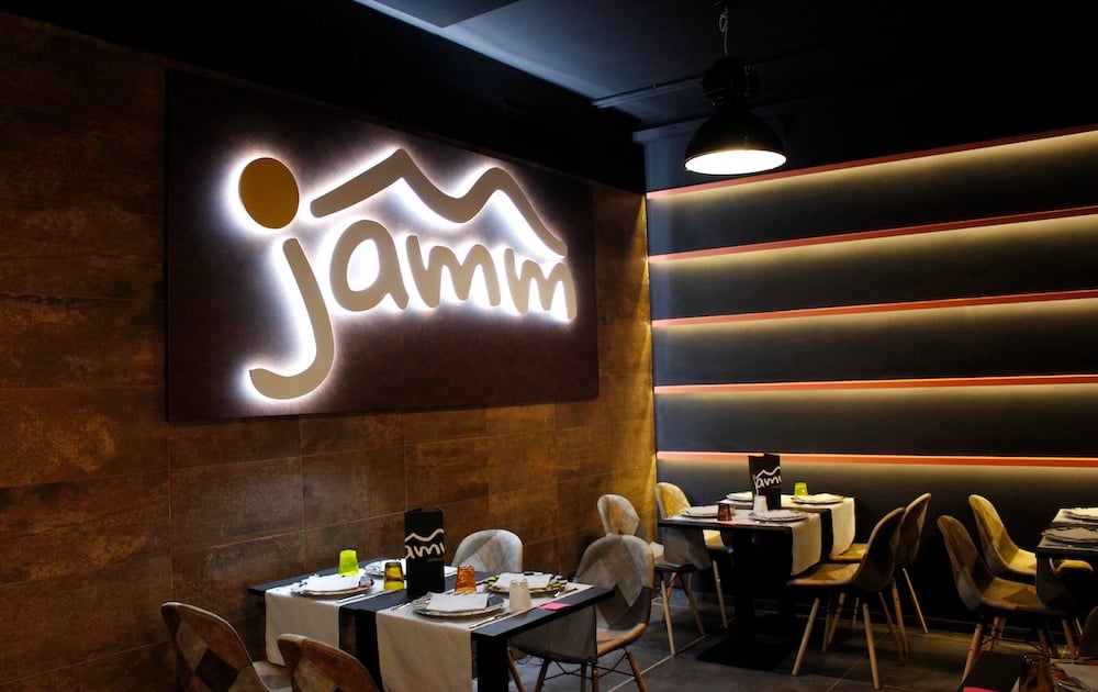 Menu del Ristorante Pizzeria Jamm Unlimited Pizza | Jamm unlimited pizza