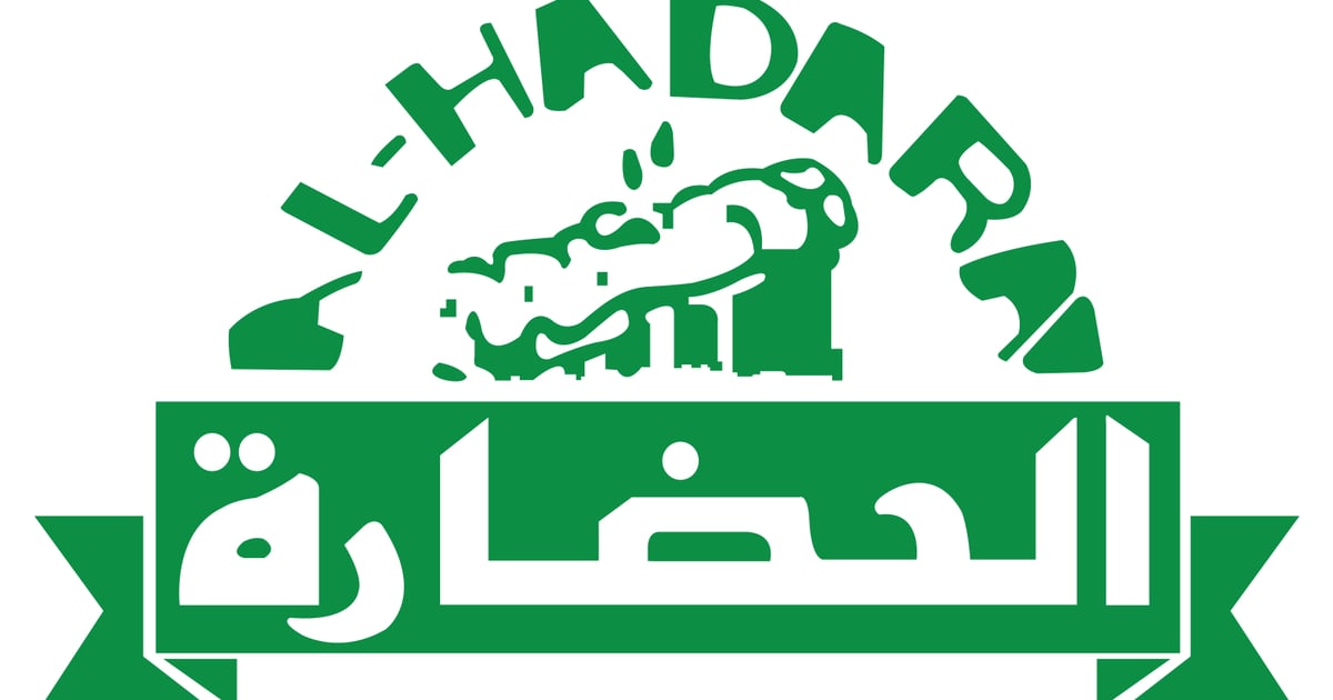 Distilled Water, Coolant Liquids, Sulphuric Acid | Alhadara | Al Hadara