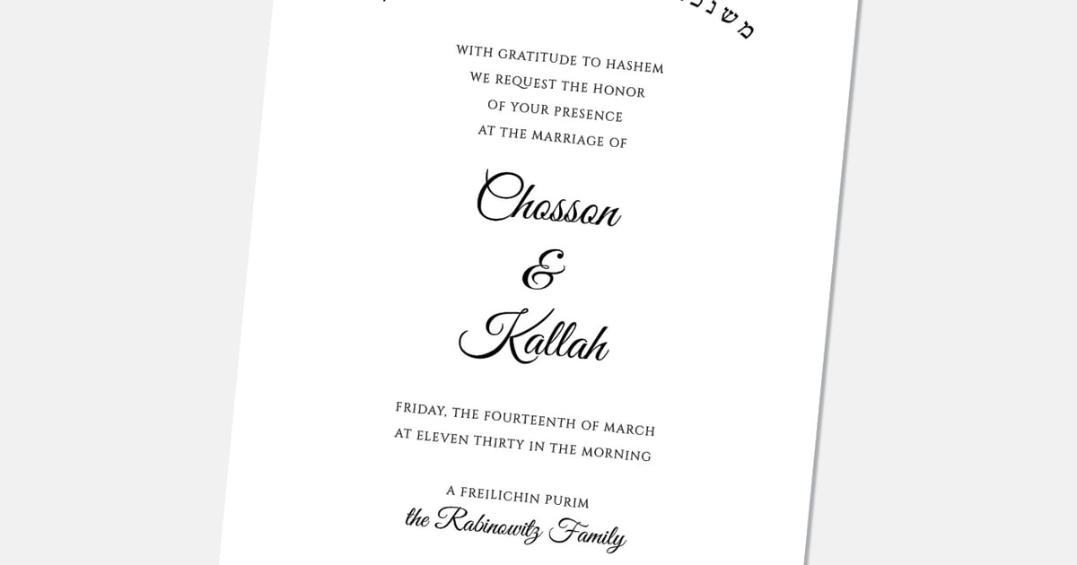 Chosson Kallah Mishloach Manos