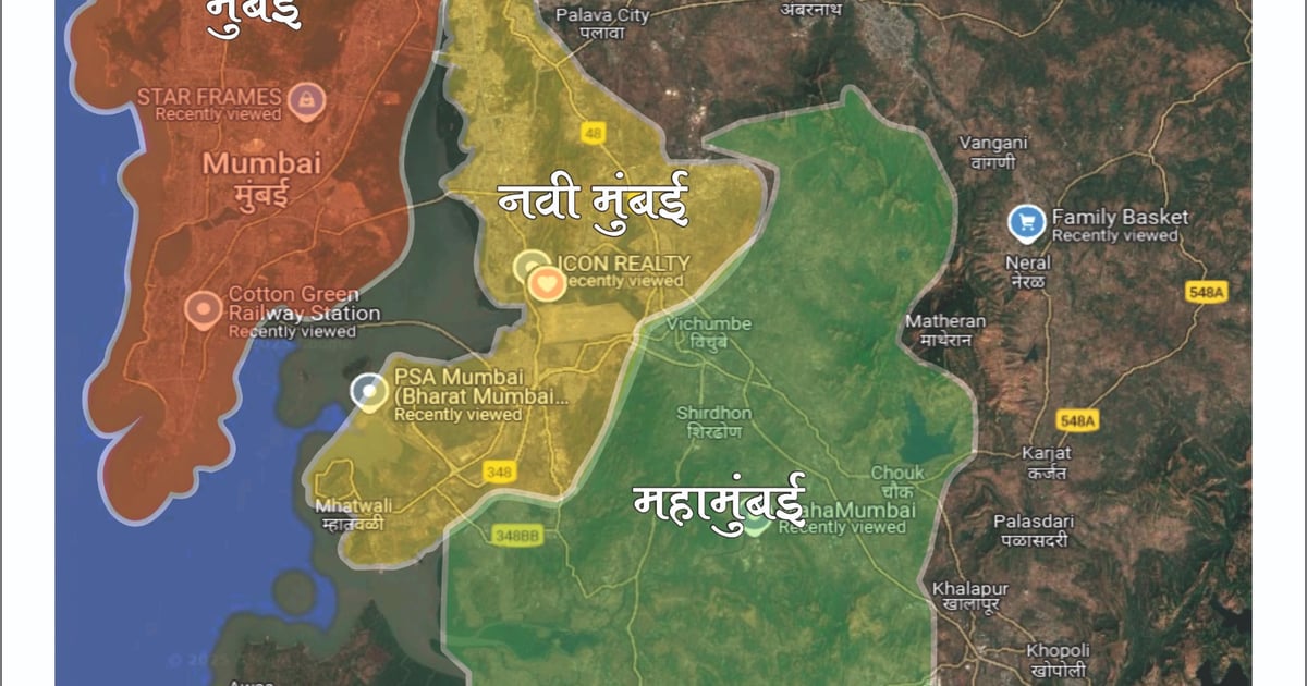 Icon Infra - Premier Property Investment and Development | Icon Infra