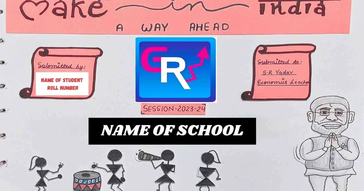 Economics Project on Make in India Class 12 | GROWTH RATE