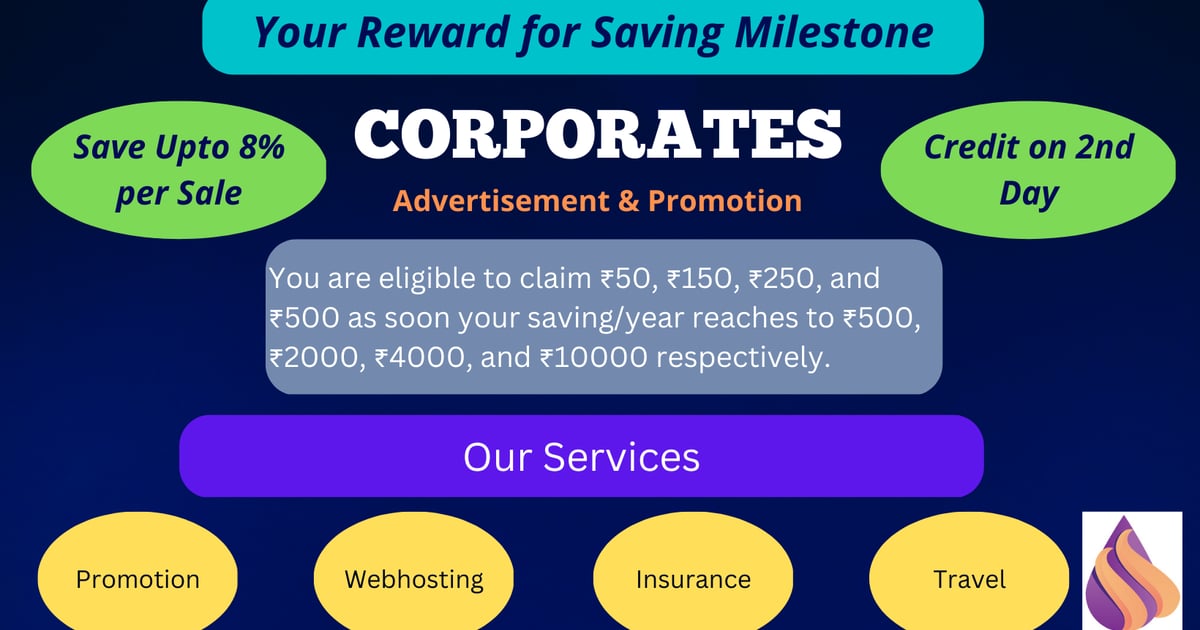 Promotion Rewards | Corporates Advertisement & Promotion