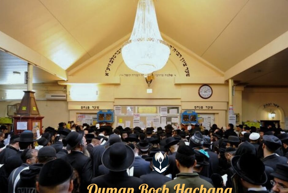 "Le Voyage à Ouman Roch Hachana : Une Expérience Spirituelle Unique ...