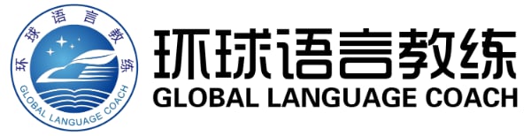 Global Language Coach - Professional Language Training Services ...