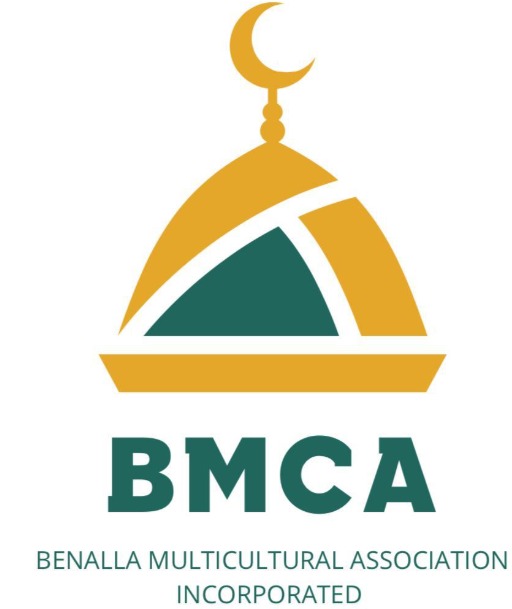 Support the Mosque Completion in Benalla, Victoria | BMCA