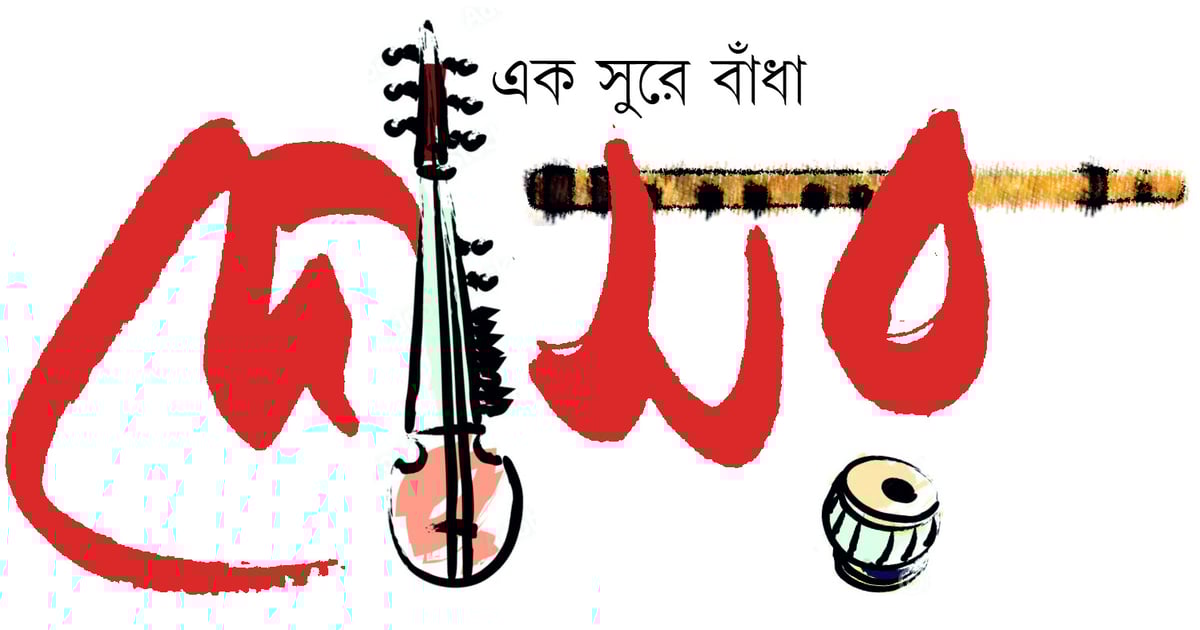 Join Our Membership Program for Exclusive Event Access | DOSOR