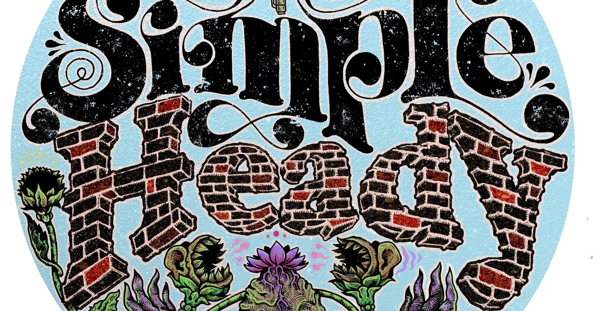 Simple Heady Chicago Artist Portfolio Gallery | Simple Heady