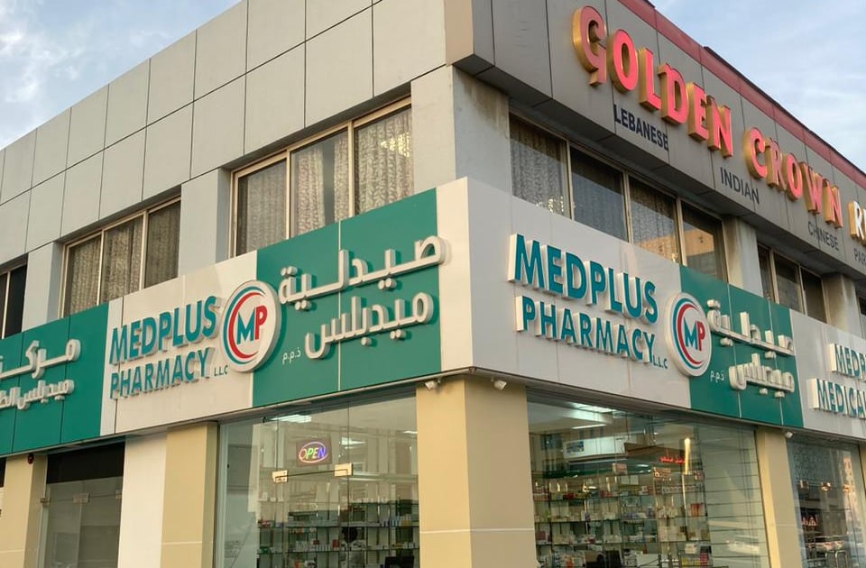 Medplus Medical Center - Excellence in Healthcare Services | MEDPLUS ...