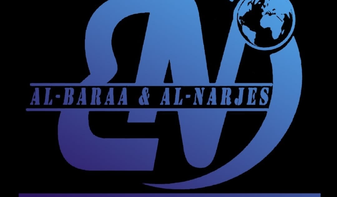 Home | AL-BARAA & AL-NARJES