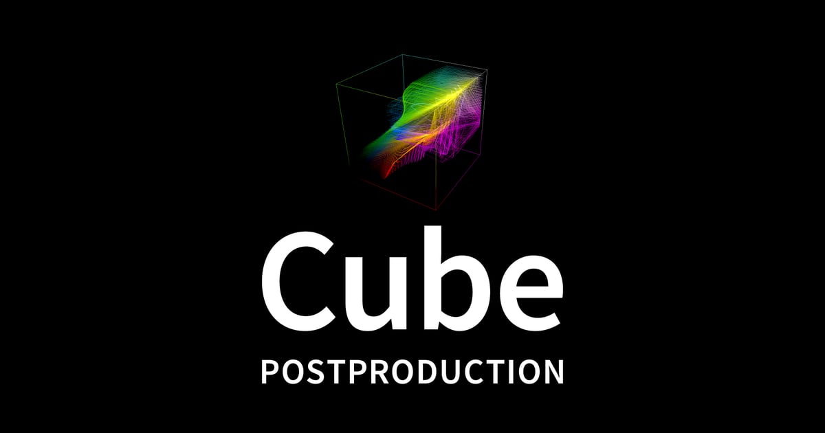 Cube Postproduction - Equipo | Cube-Postproduction