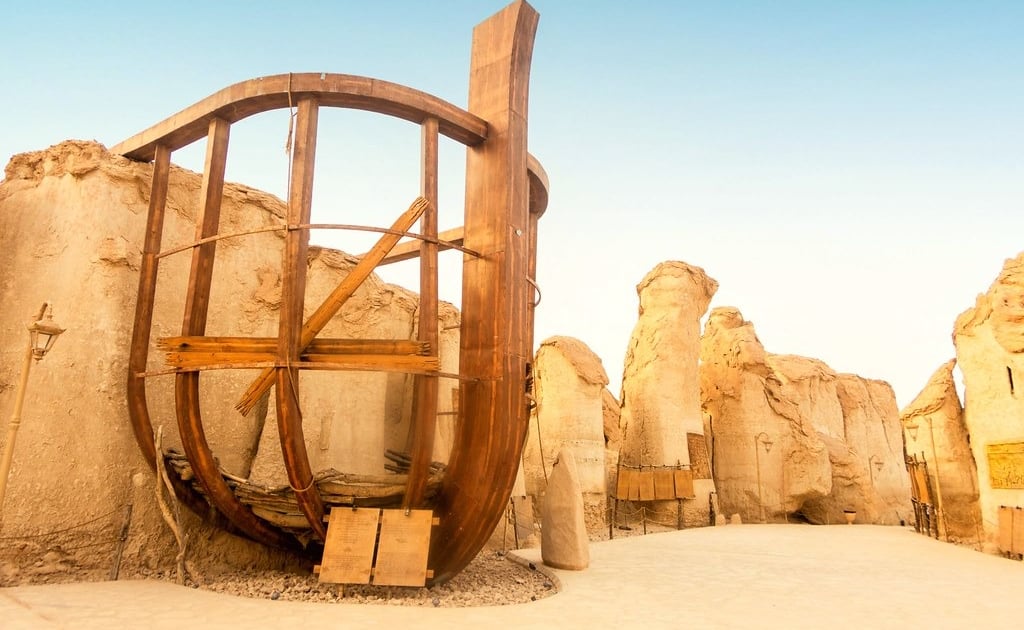 Discover the Geological Marvel of AL QARAH Mountain | Al Qarah Mountain ...