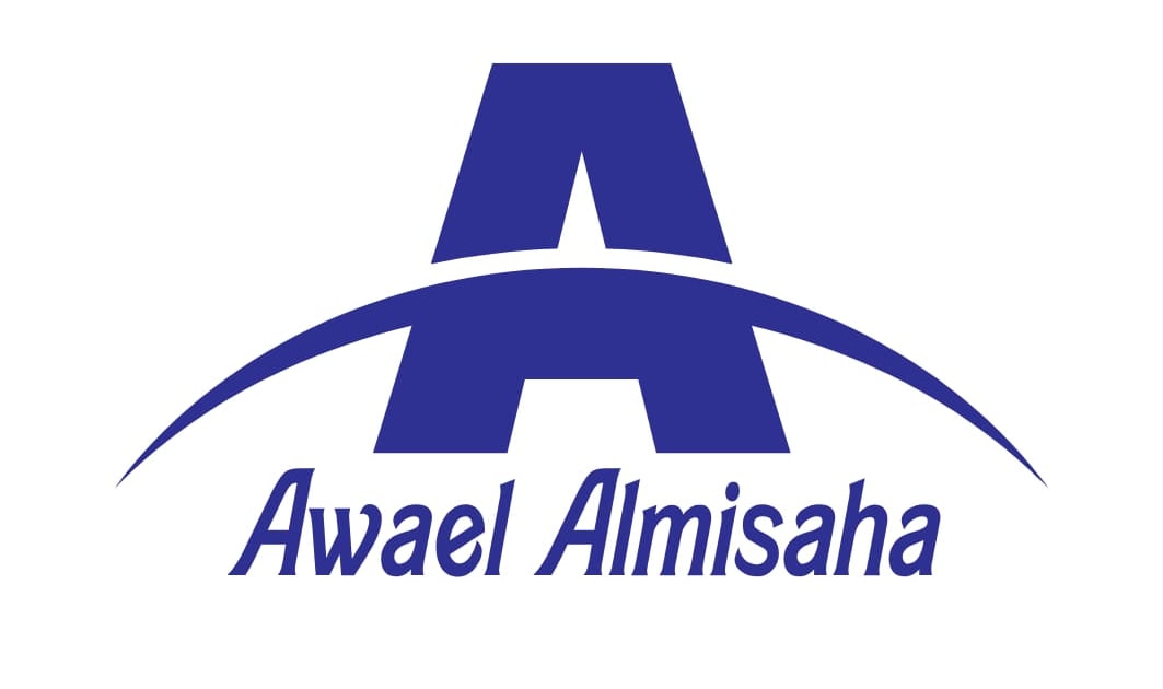 اتصل بنا - أوائل المساحة للتجارة | Awael Al Misaha