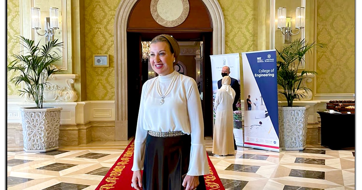 Conferences & Juries | PROF SADEKA ABDUL SHAKOUR